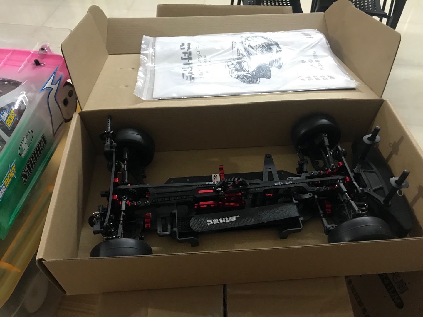 RCFans论坛 R3G snrc - Powered by Discuz!