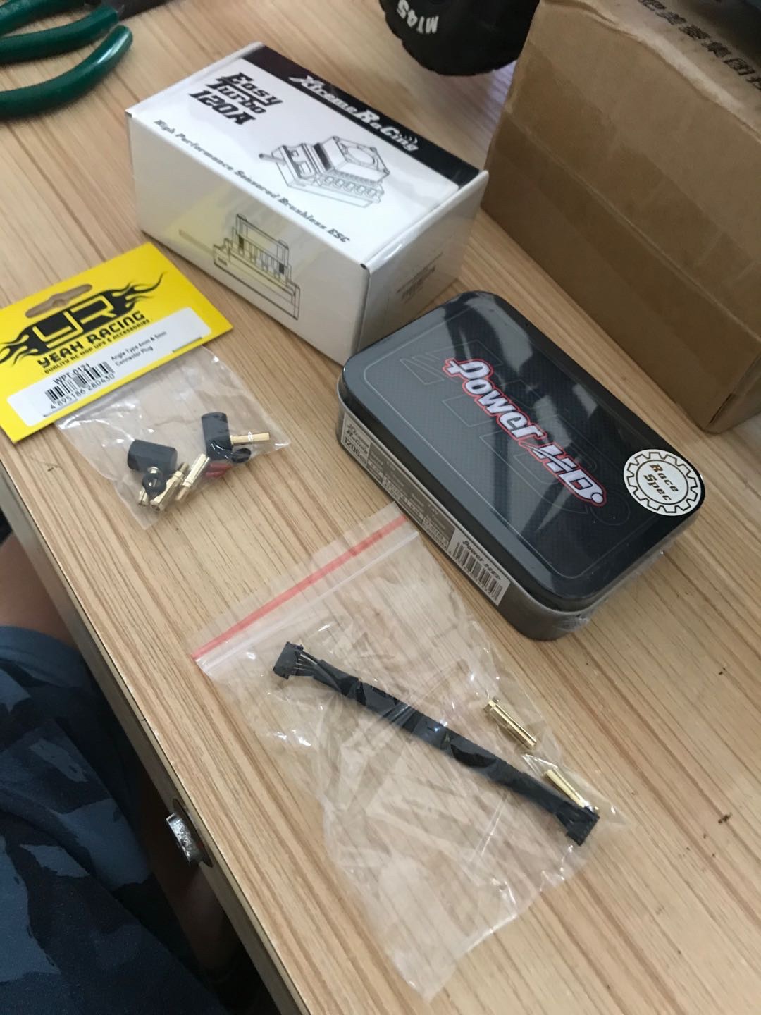 RCFans论坛 R3G snrc - Powered by Discuz!