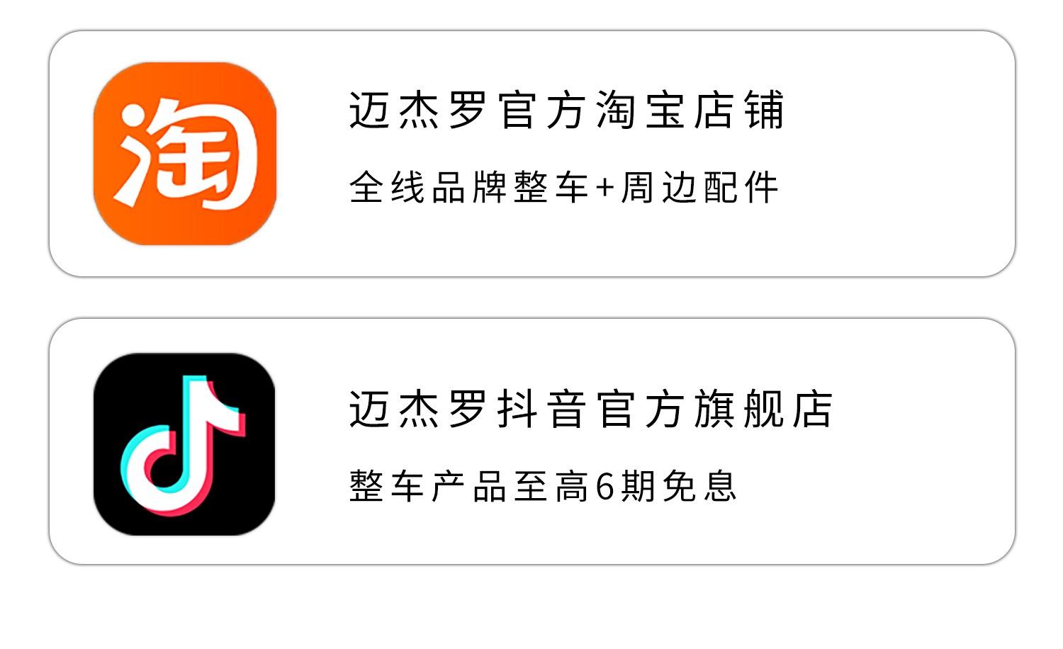 RCFans LOSI 新车 Mini LMT Zombie僵尸 四驱有刷直桥大脚车 - Powered by Discuz!